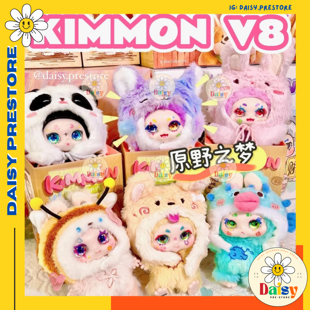 (สินค้าพร้อมส่งในไทย) Kimmon V.8 - Box ละ 6 สุ่ม ลุ้นซีเคร็ท (แบบจุ่ม ...