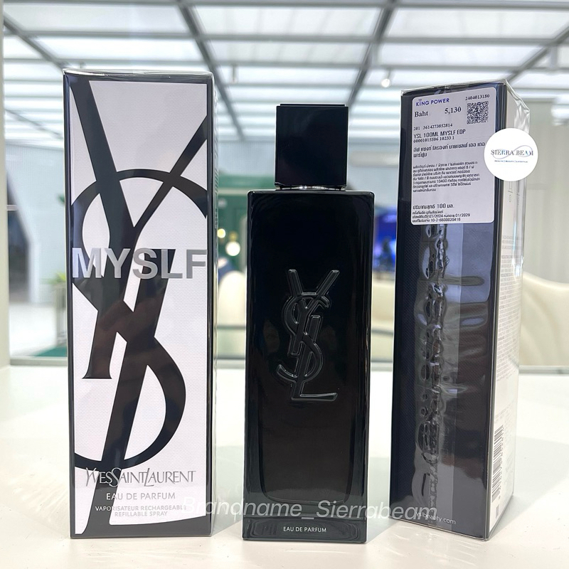 น้ำหอม YSL MYSELF EDP ( New ) แท้จาก King Power | Shopee Thailand
