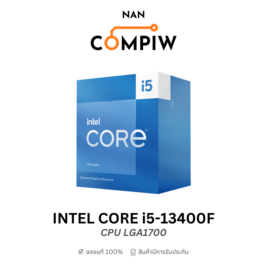 INTEL CORE i5-13400F CPU GEN 13 LGA 1700 (ซีพียู i5 13400F LGA1700 ...