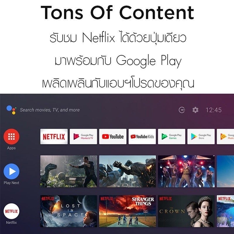 Android box กล่องทีวี 4K TV BOX Bluetooth&Wifi TX98 Pro การควบคุมระยะ ...
