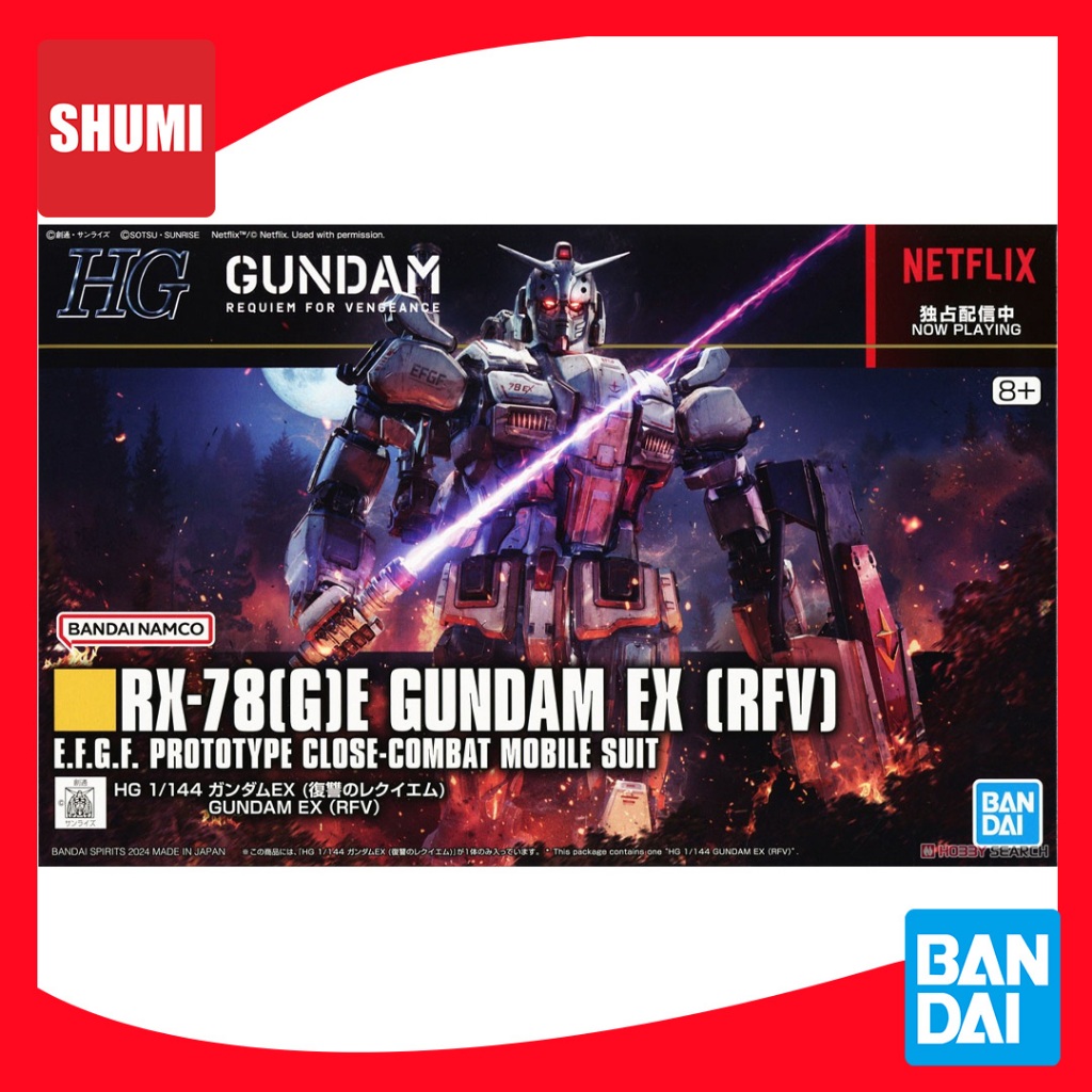 PRE-ORDER ส่ง 19 พ.ย. Bandai HG 1/144 GUNDAM EX RFV REQUIEM FOR ...