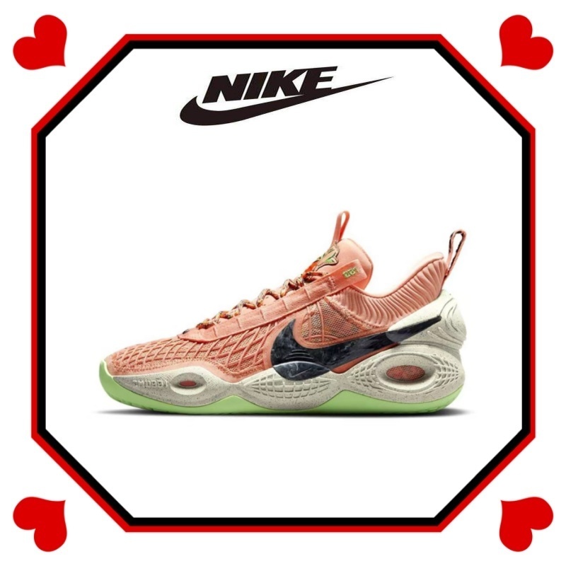 Nike Cosmic Unity EP Stylish all-in-one wearable breathable basketball ...