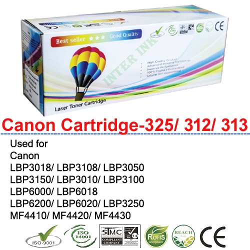 หมึกเทียบเท่า Canon Cartridge-313 (สีดำ) Balloon | Shopee Thailand