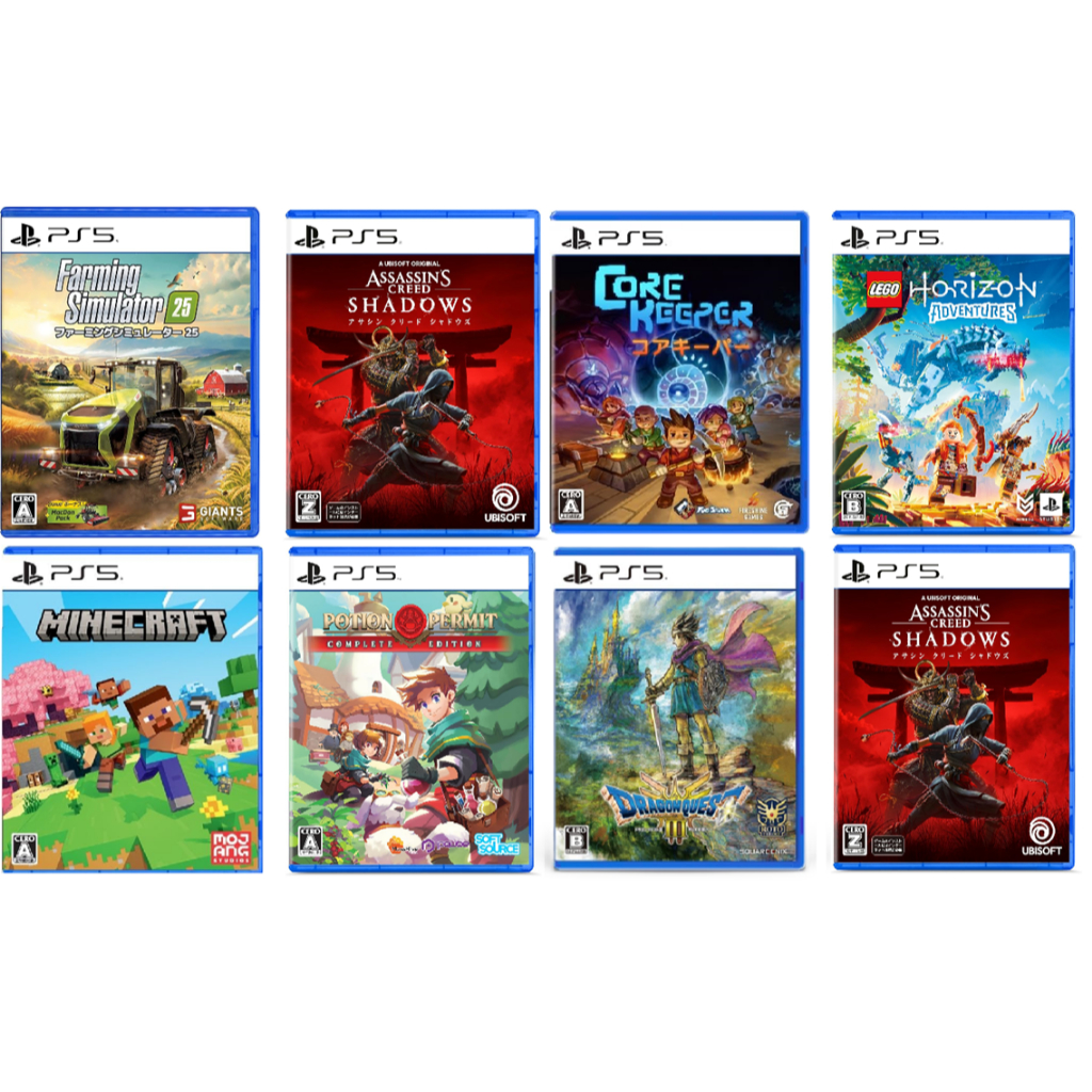 [Direct From Japan] PS5 2024.11.3Week Release Japan NEW GAME | Shopee ...