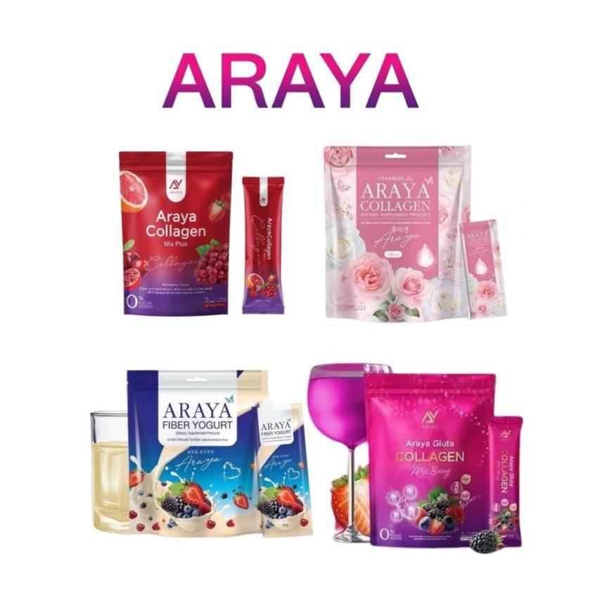 Araya collagen mix plus อารยาคอลลาเจน มิกซ์พลัส | Shopee Thailand