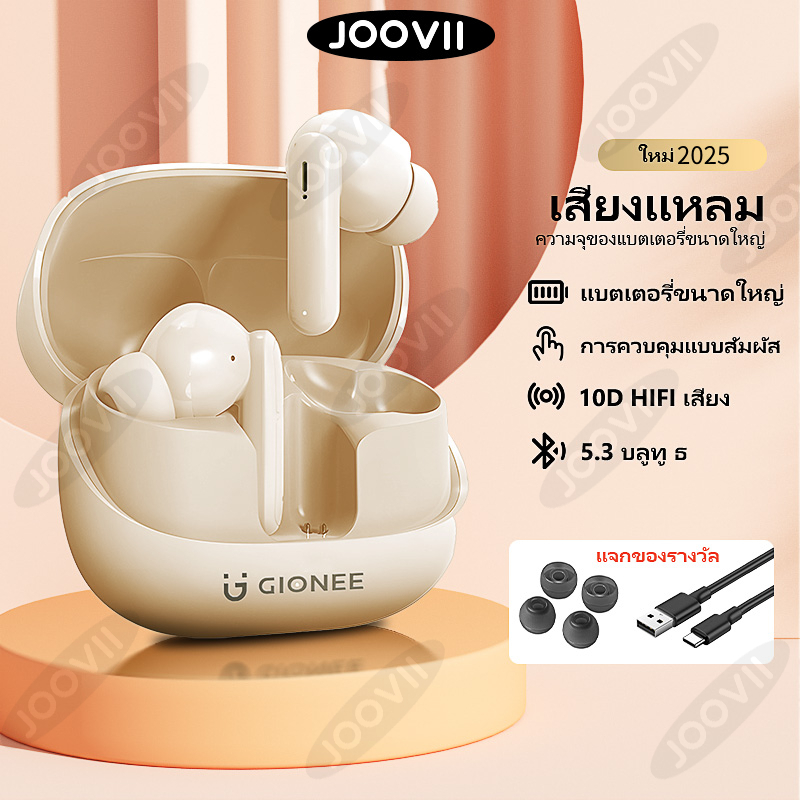 ใหม่ TWS GL7 หูฟังบลูทู ธ นอนหลับหูฟังไร้สายลดเสียงรบกวนสมาร์ทคุณภาพ ...