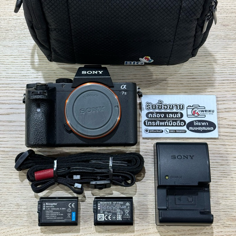 Sony A7 MARK II (บอดี้) (ไม่มีกล่อง) มือสอง | Shopee Thailand