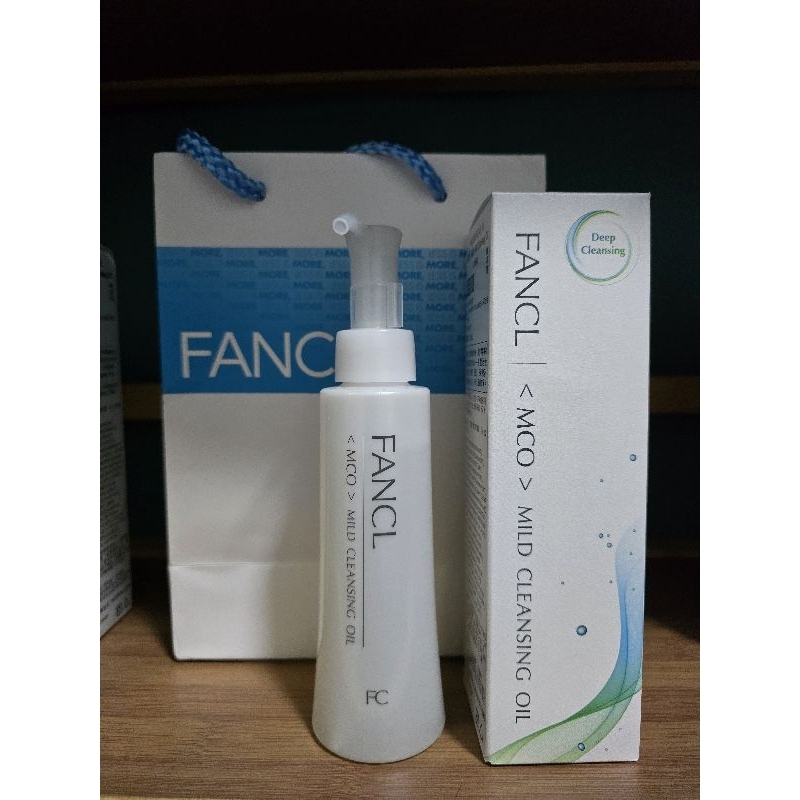 [ของแท้ หิ้วเองจากไต้หวัน] Fancl Mild Cleansing Oil 120 ml คลีน ซิงออยล์ทำความสะอาดเครื่องสำอาง ...