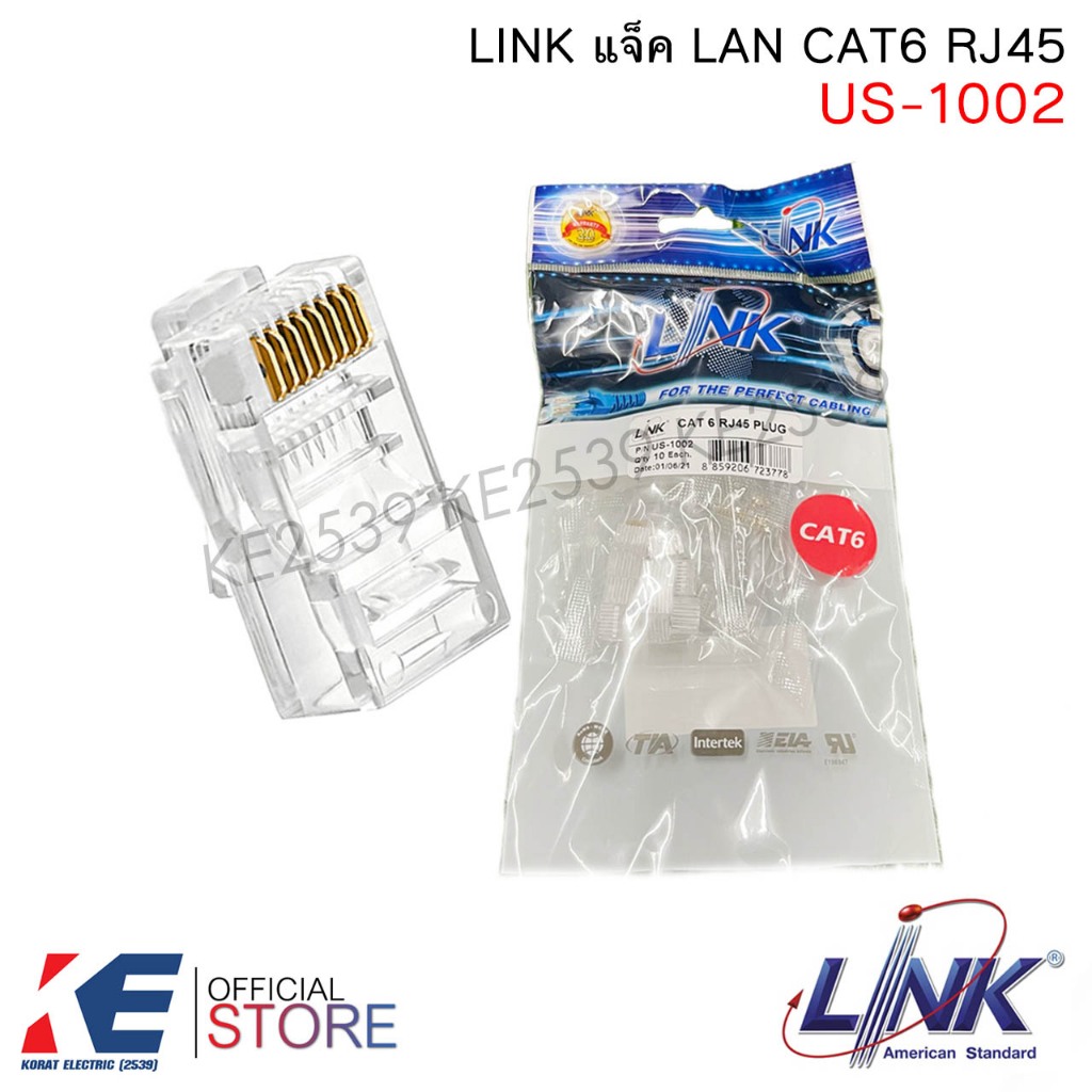 LINK US-1002 แจ็คตัวผู้ RJ45 CAT 6 (10ตัว/Pack) สำหรับเข้าหัวปลายสาย ตัวผู้ สีใส LAN Plug ...