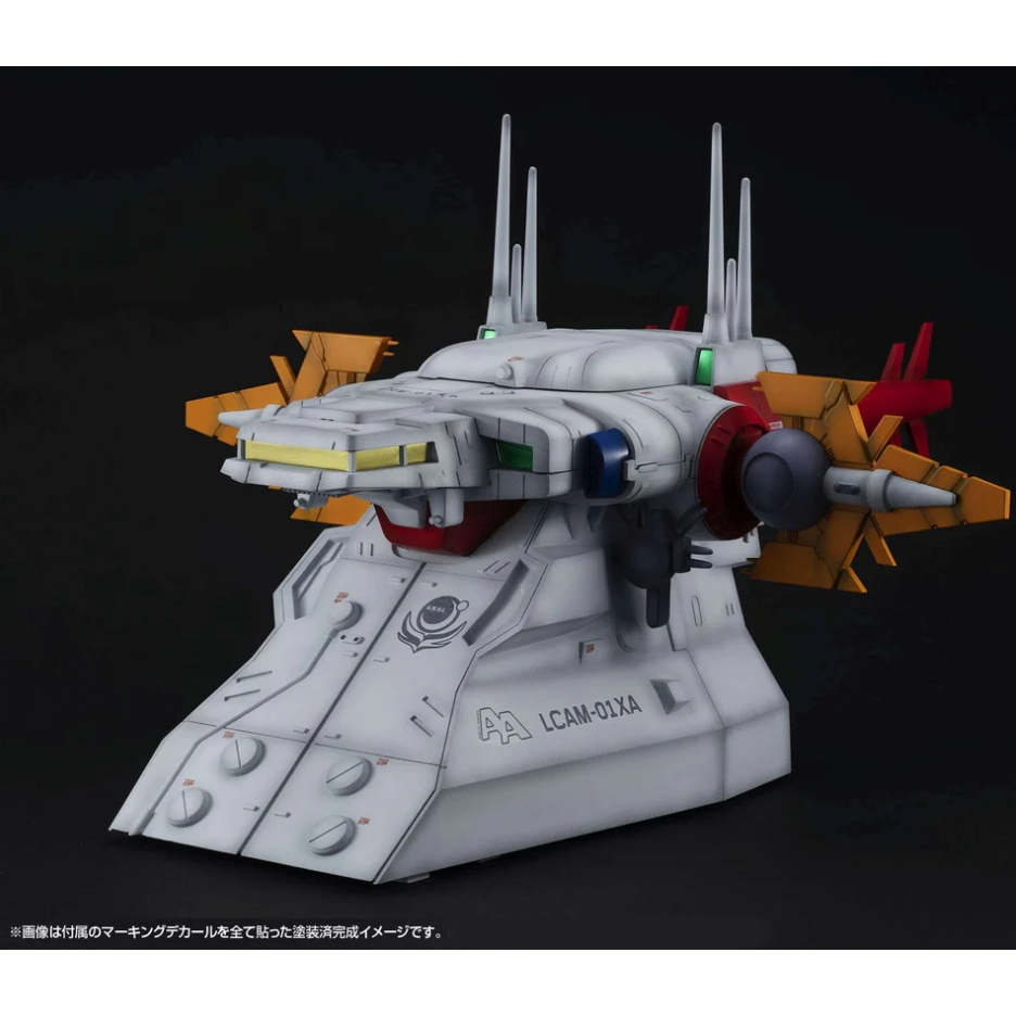 Bandai(บันได) MEGAHOUSE RM SERIES G STRUCTURE MOBILE SUIT GUNDAM SEED ...