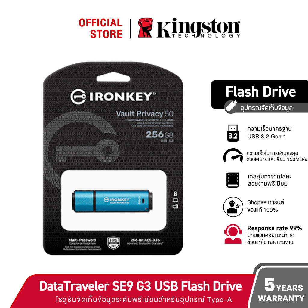 Kingston IronKey Vault 50C AES-256 Encrypted Flash Drive (IKVP50C/256GB ...