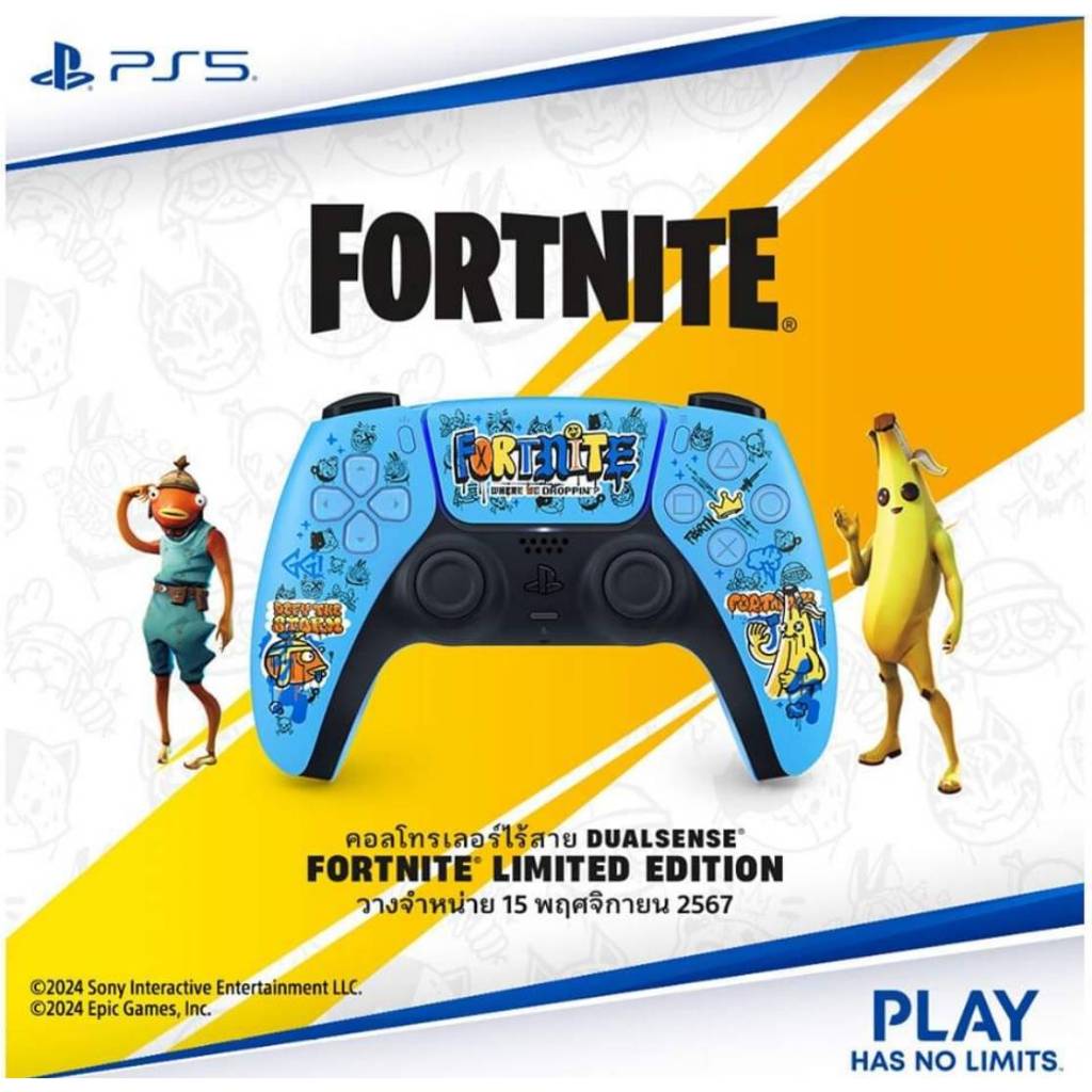 ( ของแท้ มือหนึ่ง สินค้าใหม่ ประกันศูนย์ Sony ไทย เริ่ม 5/11/24) Joy ...