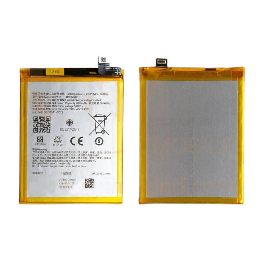 แบตเตอรี่ Realme 11 Pro รับประกัน 3 เดือน แบต Realme 11 Pro | Shopee ...