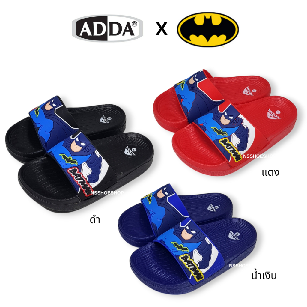 [ส่งทุกวัน] ใหม่!!! Adda 32B5J BATMAN แบทแมน แอ็ดด้า รองเท้าแตะเด็กแบบ ...