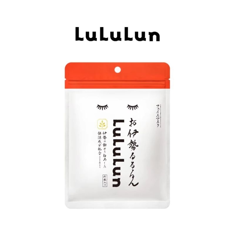 LuLuLun Premium Ise Face mask ลูลูลูน แผ่นมาสก์หน้า สูตรดูแลปัญหาผิวแห้งโทรม เมืองอิเสะ(ซอง 7 ...