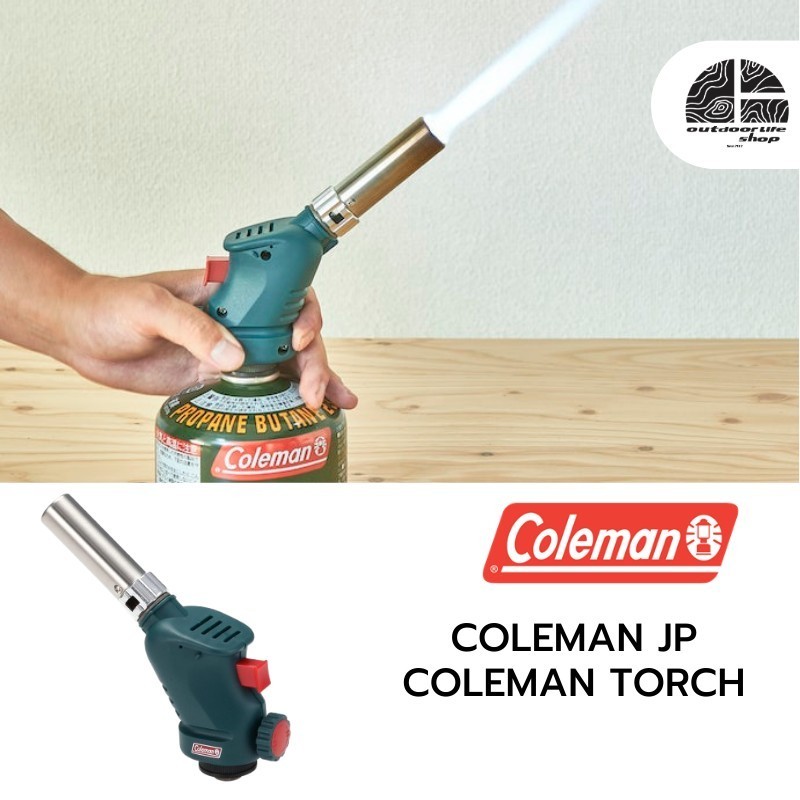 Coleman JP Coleman Torch หัวพ่นไฟกำลังสูงเหมาะสำหรับการจุดไฟถ่าน ...