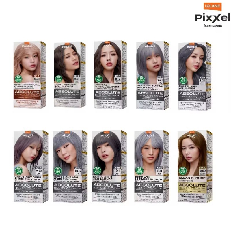 โลแลน พิกเซล แอบโซลูต แฮร์ คัลเลอร์ ครีม ครบทุกเฉดสี Lolane Pixxel ...
