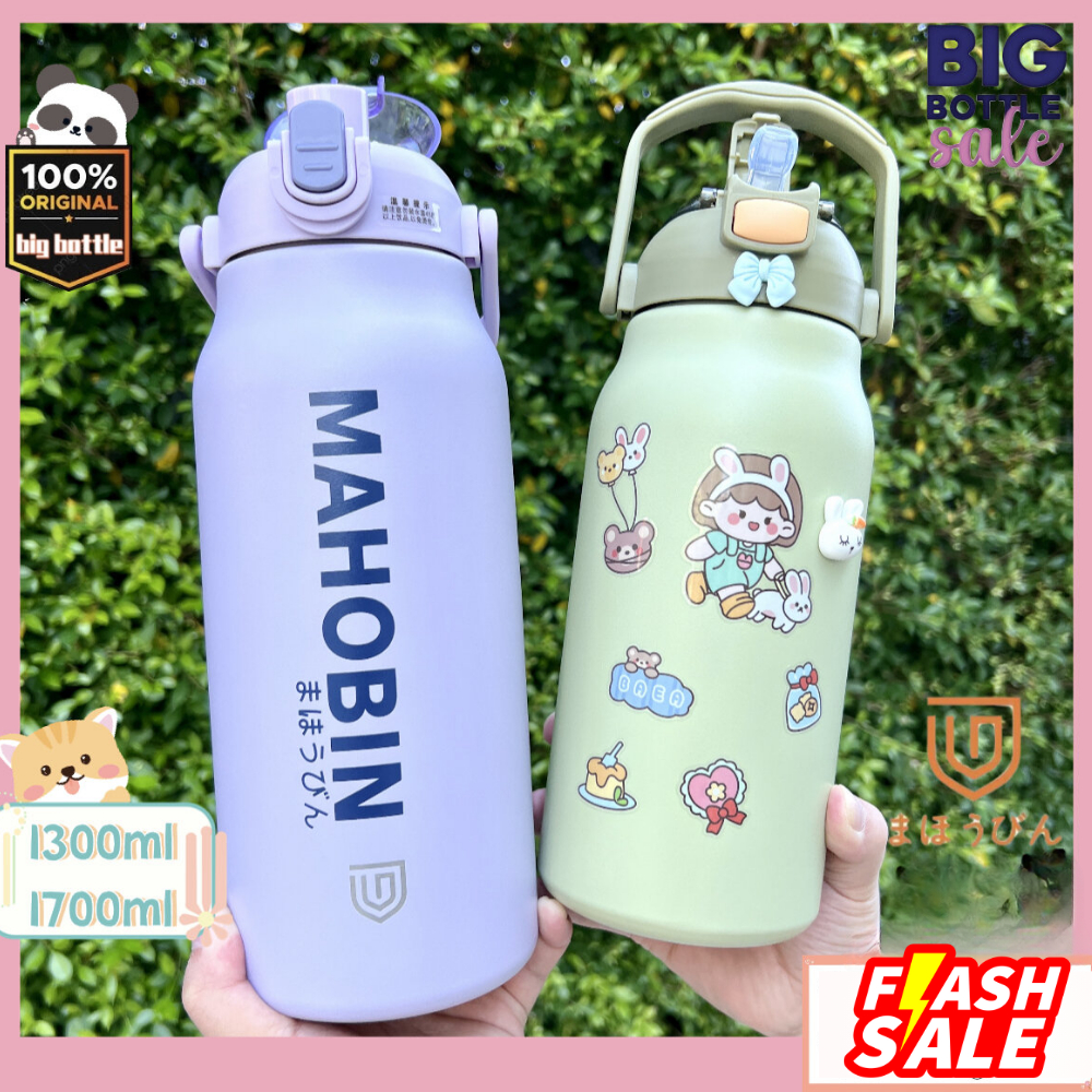 Mahobin แก้วเก็บความเย็น สแตนเลส316 ขวดน้ำสูญญากาศ กระติกน้ำเก็บความเย็น V3 ขนาด1300ml , 1700ml ...