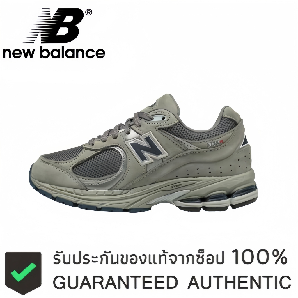 New Balance NB2002R RA Casual Vintage Sports วินเทจป้องกันการลื่นไถลสวม ...