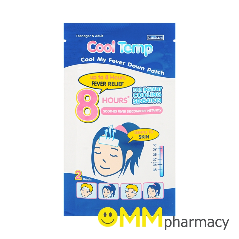 COOL TEMP พลาสเตอร์เจลลดไข้ 2ชิ้น(สำหรับเด็กโตและผู้ใหญ่) | Shopee Thailand