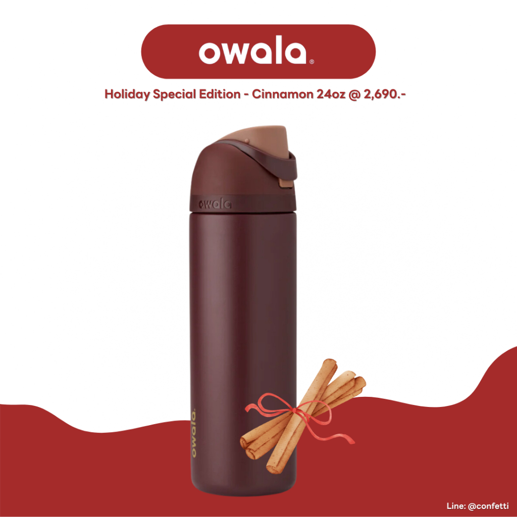 Owala FreeSip Holiday Special Edition - Cinnamon In 24 oz | Shopee Thailand