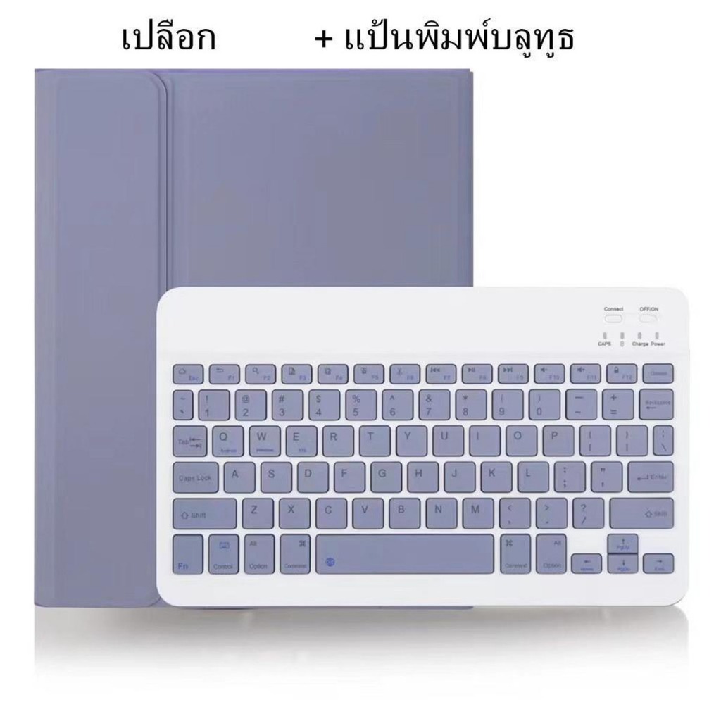 แป้นภาษาไทย] เคสคีย์บอร์ดบลูทูธ สำหรับเคส Xiaomi Mi 6S Mi Pad 6S Pro 11 ...