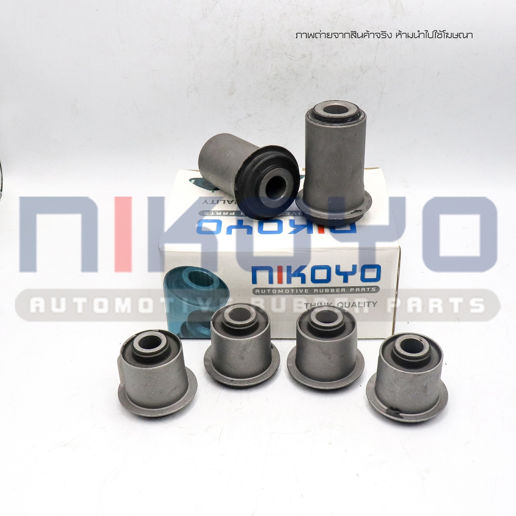 NIKOYO ชุดบูชปีกนกบน-ล่าง MITSUBISHI TRITON Pajerosport ปี02-13 รหัส ...
