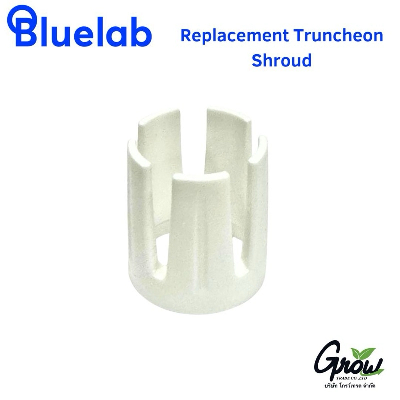 Bluelab replacement pH probe storage cap ฝาครอบหัว pH probe ของแท้ 100% ...