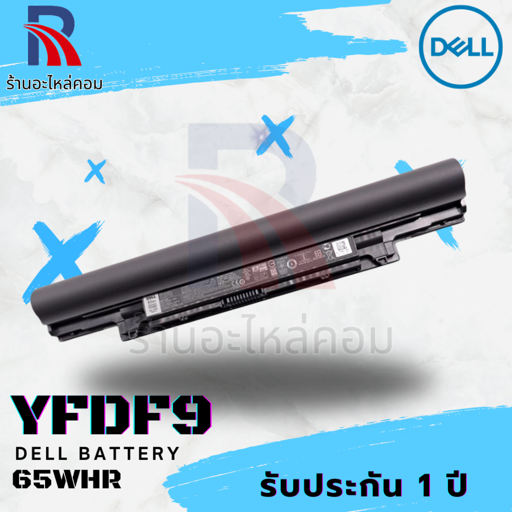 แบตเตอรี่ โน๊ตบุ๊ค Dell Latitude 3340 YFDF9 แท้ Battery Dell Latitude ...