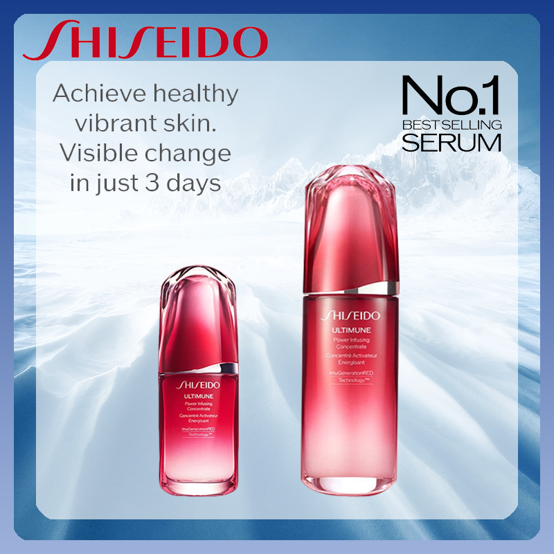 Shiseido Ultimune Power Infusing Concentrate Duo 100ml ชิเซโก้ บำรุงผิว ...