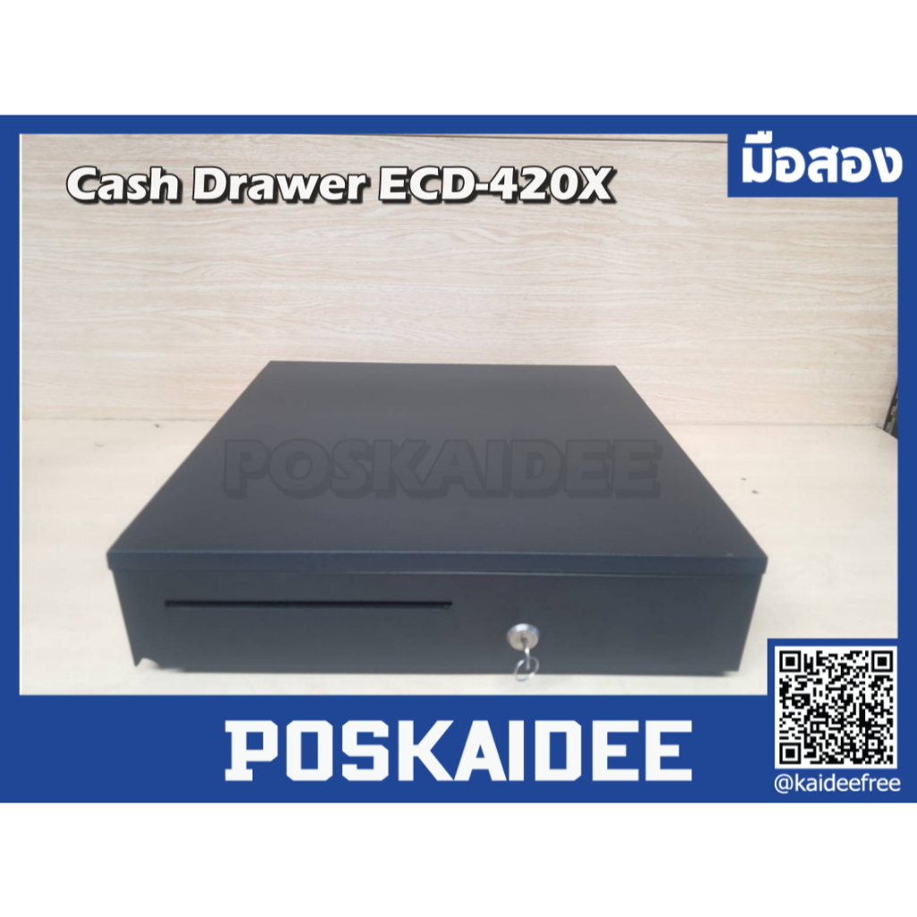 ลิ้นชักเก็บเงิน Electronic Cash Drawer ECD-420X ช่องเก็บธนบัตร 5 ช่อง ...