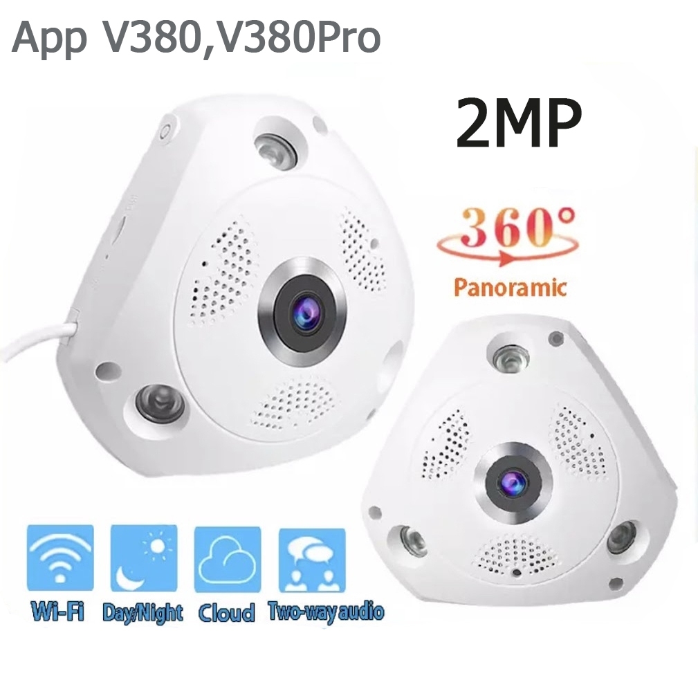 กล้องวงจรปิด 360 องศา Camera VR Cam 3D 130VR IP CAMERA 3D Panoramic ...
