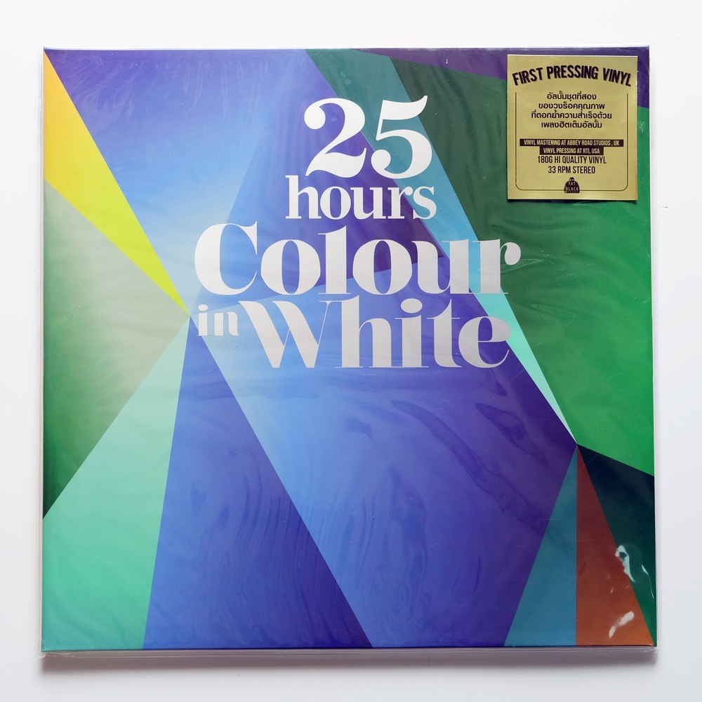 25 Hours - Color in White | Shopee Thailand