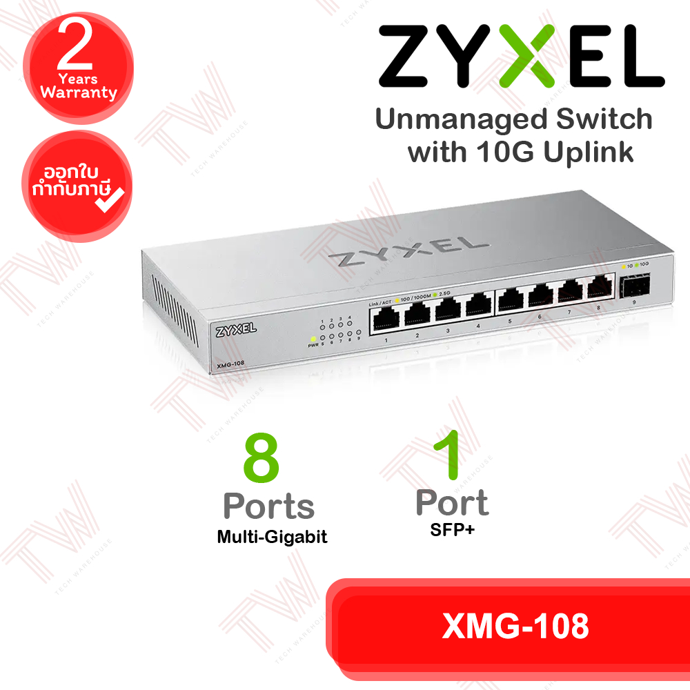 Zyxel Switch XMG-108 8-port 100M/1G/2.5G + 1-port 10G SFP+ เน็ตเวิร์กสวิตช์ ของแท้ ประกันศุนย์ 2 ...