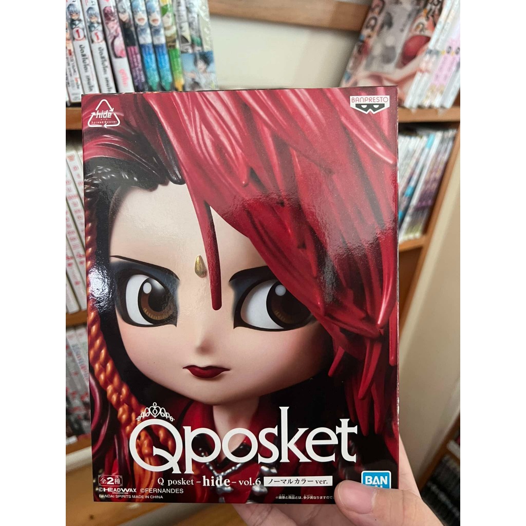 (Bandai) Qposket Hide Vol 6 สี A ของแท้ | Shopee Thailand