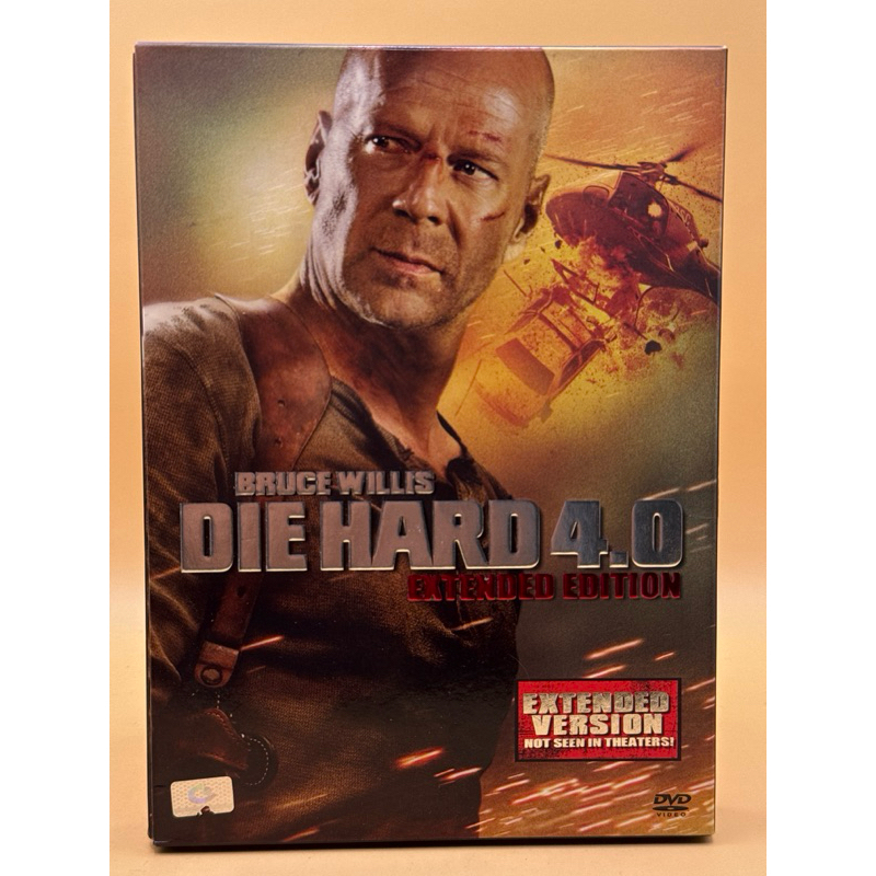 DVD : Die Hard 4.0 ดีวีดีมือสอง ลิขสิทธิ์แท้ สภาพสะสม 3954 | Shopee ...