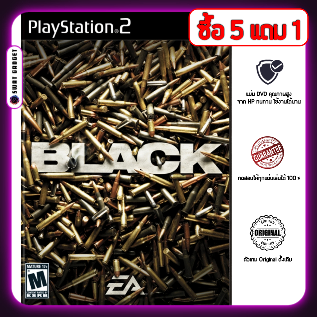 แผ่นเกม Black สำหรับ Playstation2 PS2 ทำจากแผ่นแบรนด์ HP คุณภาพสูง ...