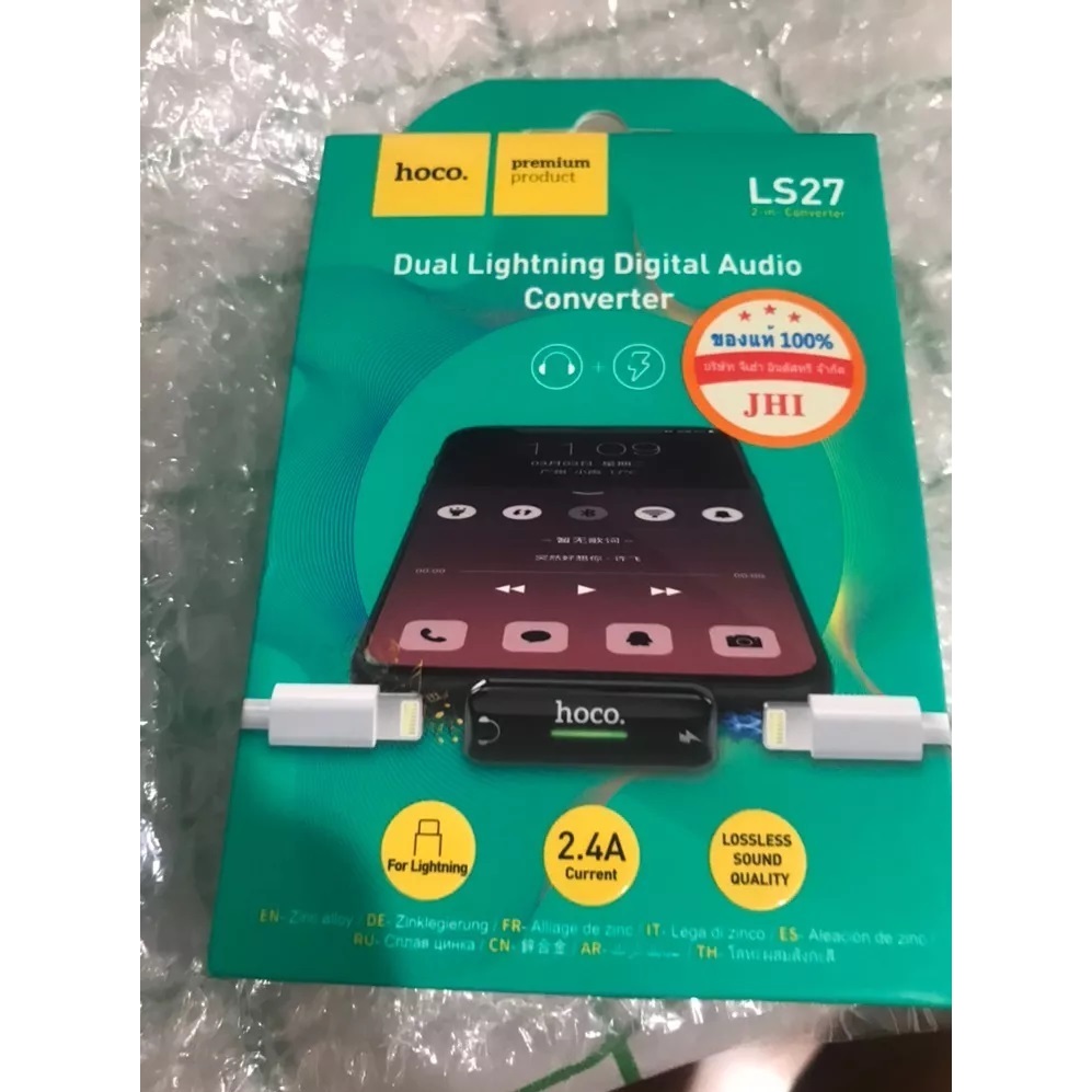 ส่งจากไทย Hoco LS 27 หัวแปลง หูฟัง ฟังเพลง คุยโทรศัพท์ 3in1 Digital ...