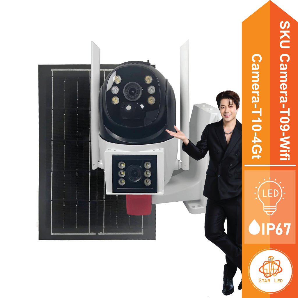 กล้องวงจรปิด พลังงานแสงอาทิตย์ Camera-T09-Wifi,Camera-T10-4G home WIFI พลังงานแสงอาทิตย์ 360 ...