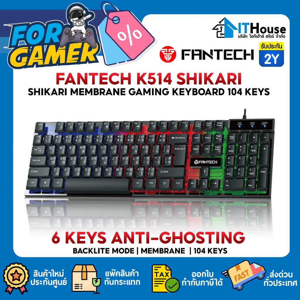 💥FANTECH K514 SHIKARI💥Membrane Gaming Keyboard ปรับแสงไฟได้ 3 รูปแบบ 6 Keys ANTI-GHOSTING ปุ่ม ...