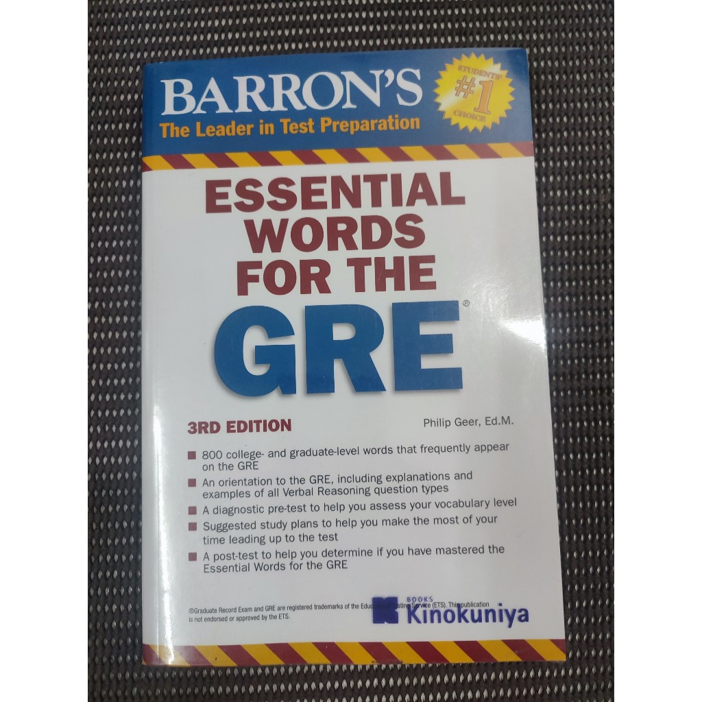 หนังสือ Essential Words for the GRE (Barron's The Leader in Test ...