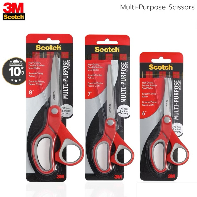 Scotch® 3M กรรไกร ขนาด 6นิ้ว 7นิ้ว 8นิ้ว Multi-Purpose Scissors รุ่น ...