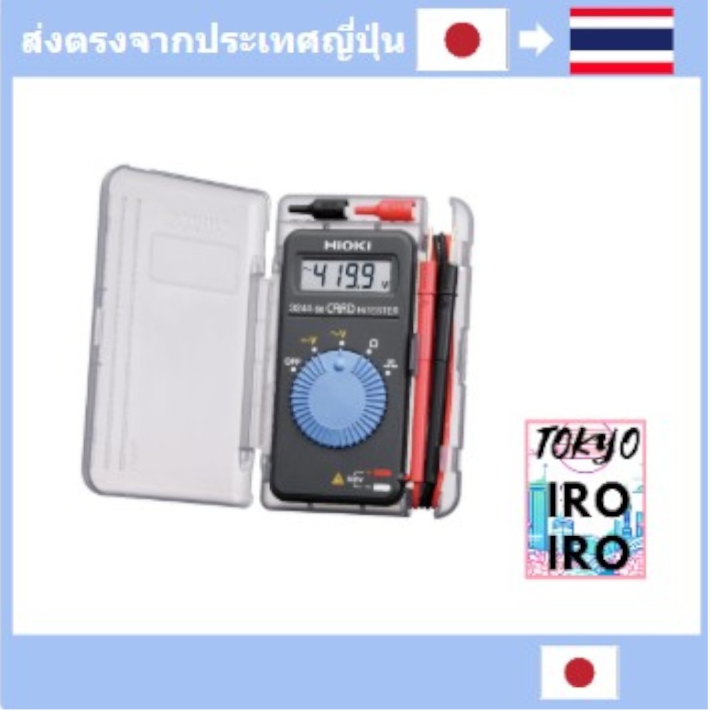 HIOKI 3244-60 (Tester Digital Multimeter DMM) Card Hi-Tester Made in ...