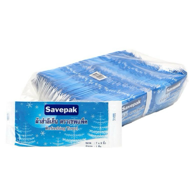 Savepak เซพแพ็ค ผ้าสำลีเย็น 7x8 นิ้ว (100ซอง) ผ้าเย็น ผ้า | Shopee Thailand