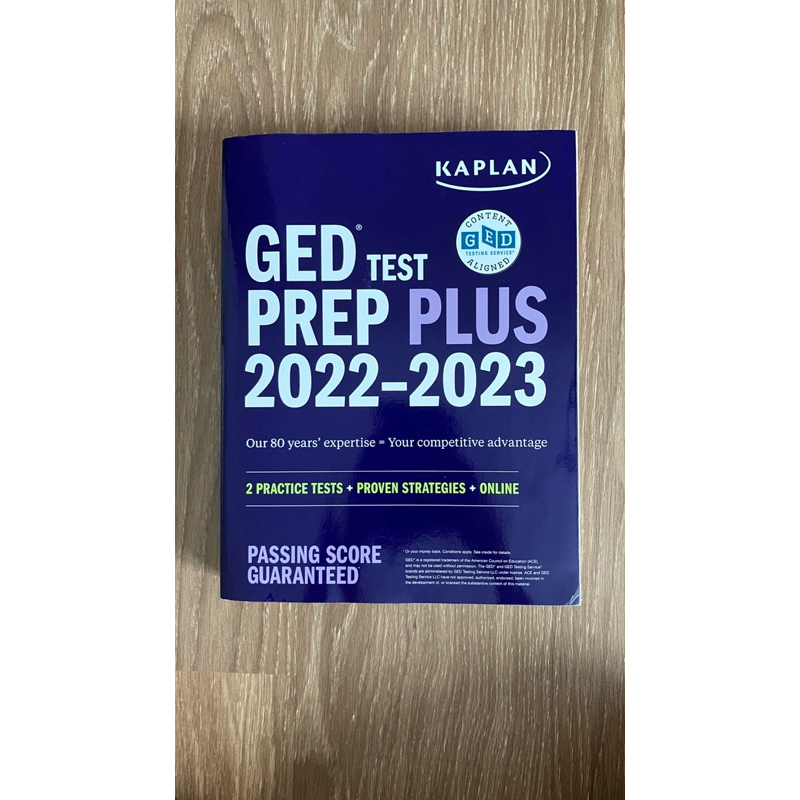 GED 2022-2023 มือสอง (ถูกสั่งซื้อผ่านช่องทาง x) | Shopee Thailand
