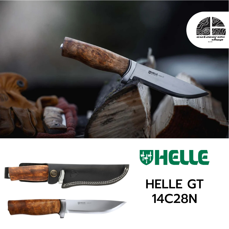 Helle GT 14C28N มีดพกน้ำหนักเบา | Shopee Thailand