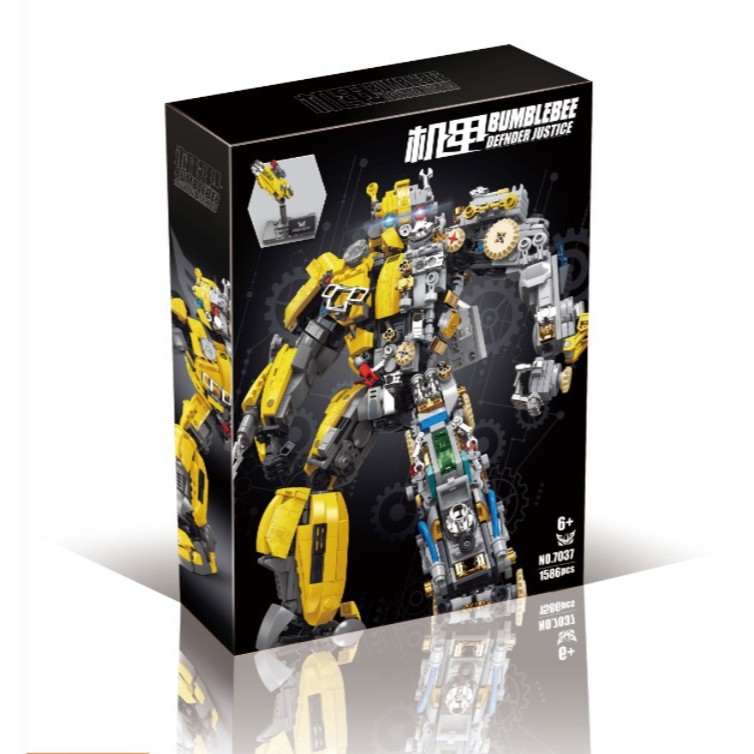 ตัวต่อ บัมเบิ้ลบี ทรานส์ฟอร์มเมอร์ส LW BUMBLEBEE DEFENDER JUSTICE 1586 ...