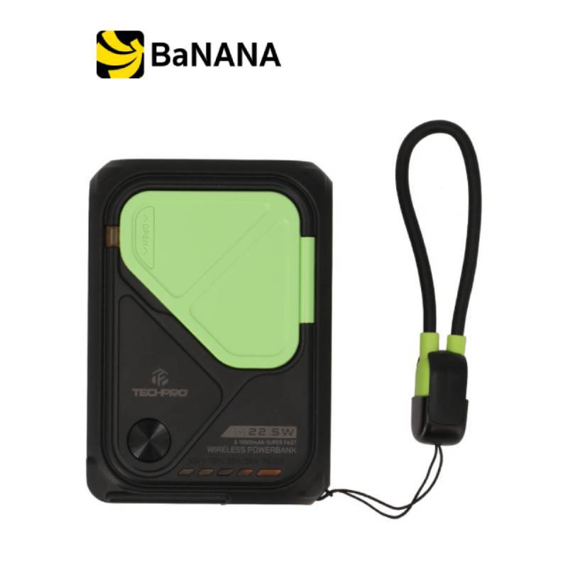 พาวเวอร์แบงค์ TECHPRO Magpack 10,000 mAh Magnetic รุ่น TP-PB10Mag (รองรับมาตรฐาน CCC) by Banana ...