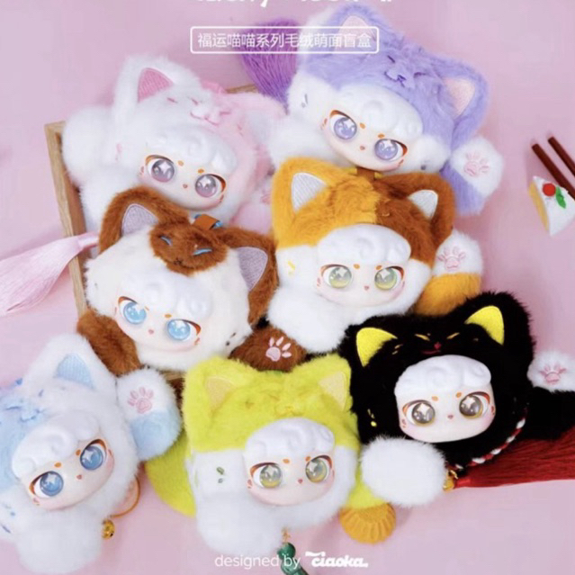 (สั่งซื้อผ่านไลฟ์ลด100.- | แบบสุ่ม) Lucky Meow V.2 Face Blind Box พวง ...