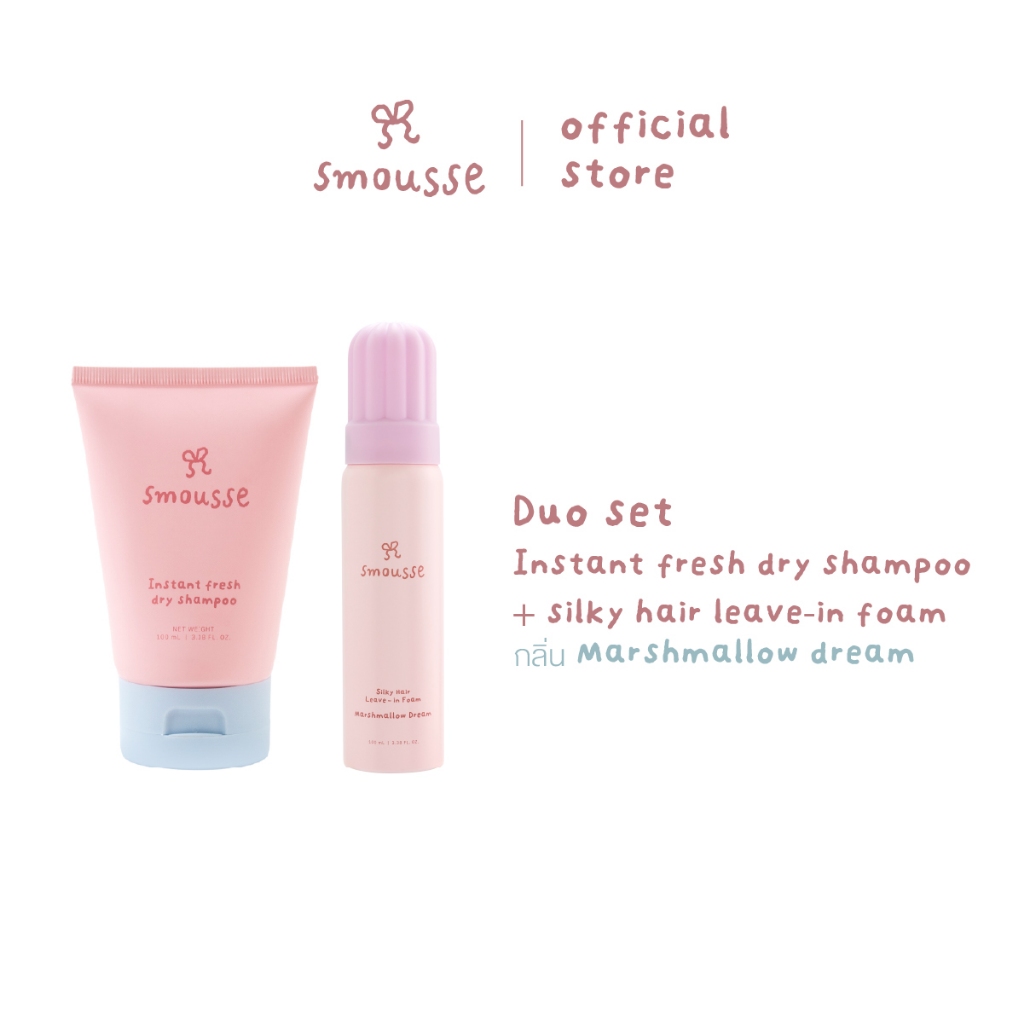 (duo set) smousse fresh dry shampoo 100ml & hair leave-in foam ...